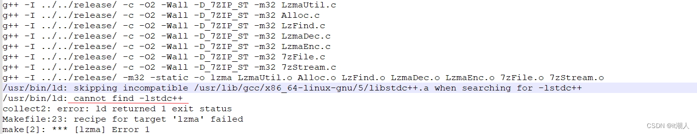 Cannot Find Lstdc 的解决方法 Csdn博客