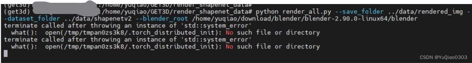 [配环境]GET3D: A Generative Model of High Quality 3D Textured Shapes Learned from Images (docker方法 ...