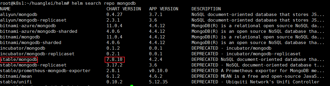 java api 操作helm_java调用helm命令-CSDN博客