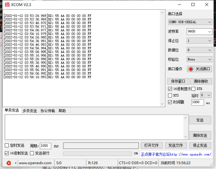 涂鸦三明治BLE SoC 主控板（BT3L） 使用记录 + APP远控步进电机例程-CSDN博客