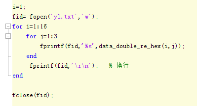 MATLAB数据（整型和HEX）写到TXT中_matlab hex2text-CSDN博客