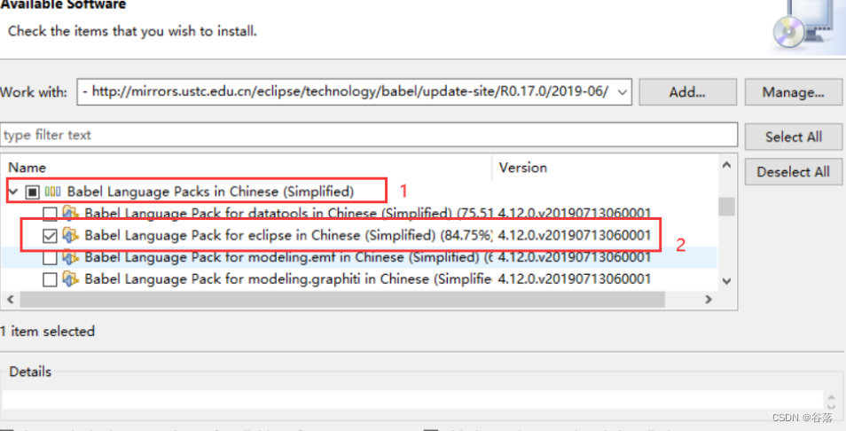 STM32CubeIDE学习笔记——搭建环境、编译烧写_cubeide烧录程序-CSDN博客