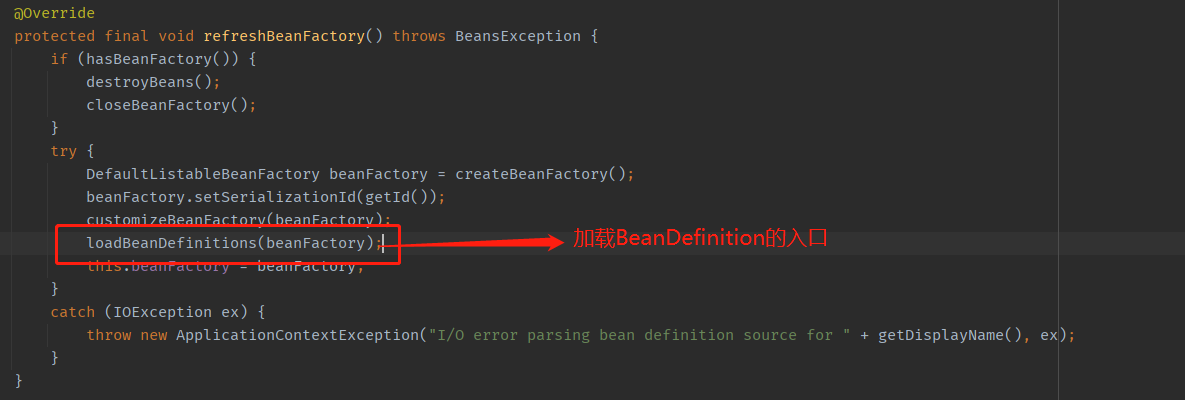 Spring源码阅读 -- ＞ BeanDefinition加载解析及注册流程_beandefinition在加载注册时记录前加载的个数目的-CSDN博客