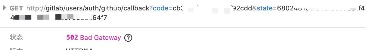 CVE-2022-1162 Gitlab 硬编码漏洞分析-CSDN博客
