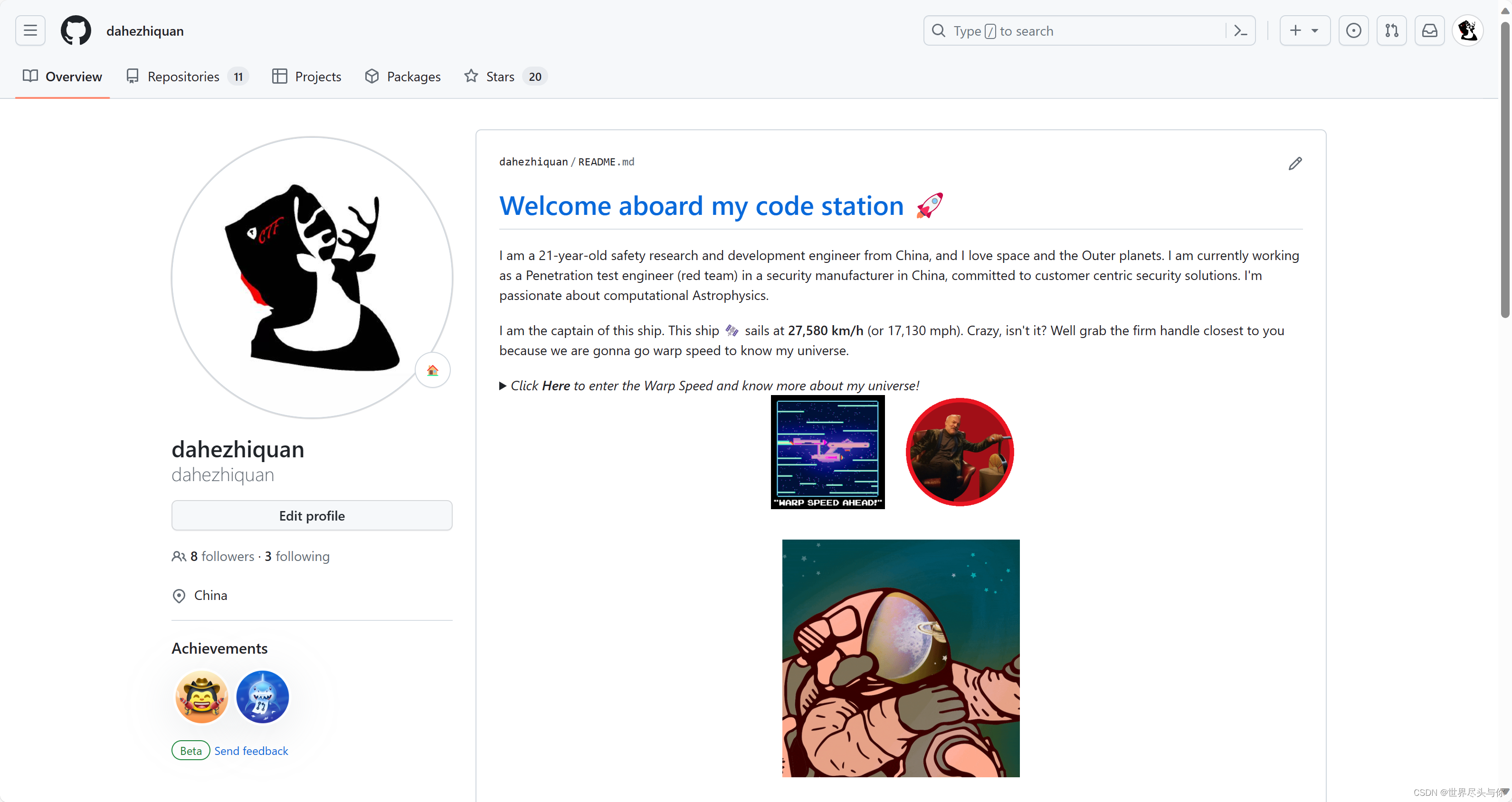 GitHub进阶使用指南_github上徽章项目如何使用-CSDN博客