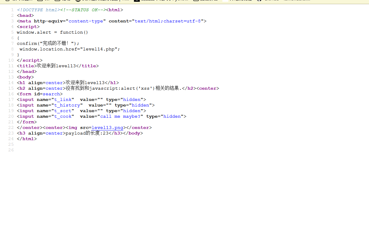 xss-labs通关攻略教程（level11~level 20）_xss-labs11-CSDN博客