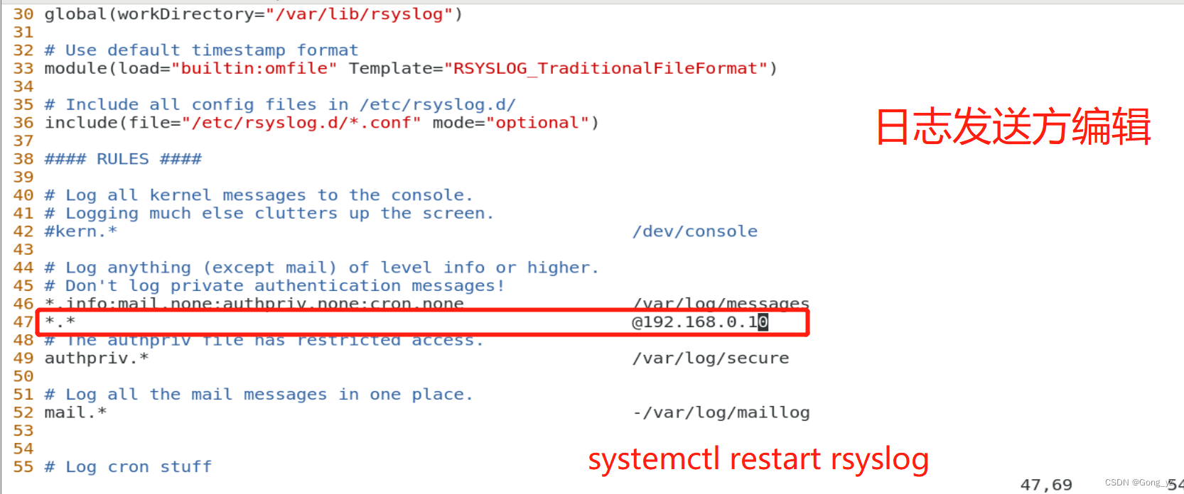 Linux日志管理:journald和rsysloglinux Syslogd Rsyslogd Journalctl Csdn博客