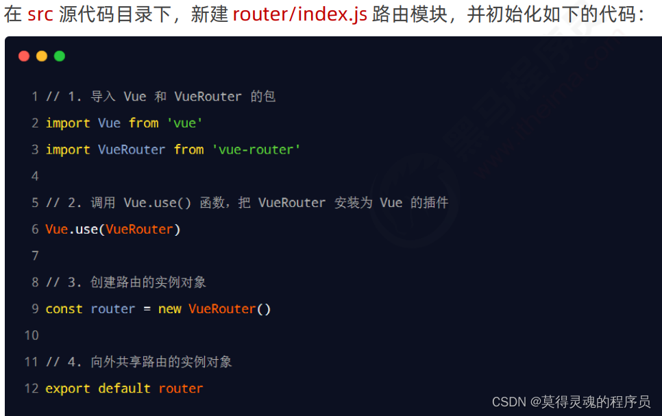Vue2笔记_vue2组件详解笔记-CSDN博客