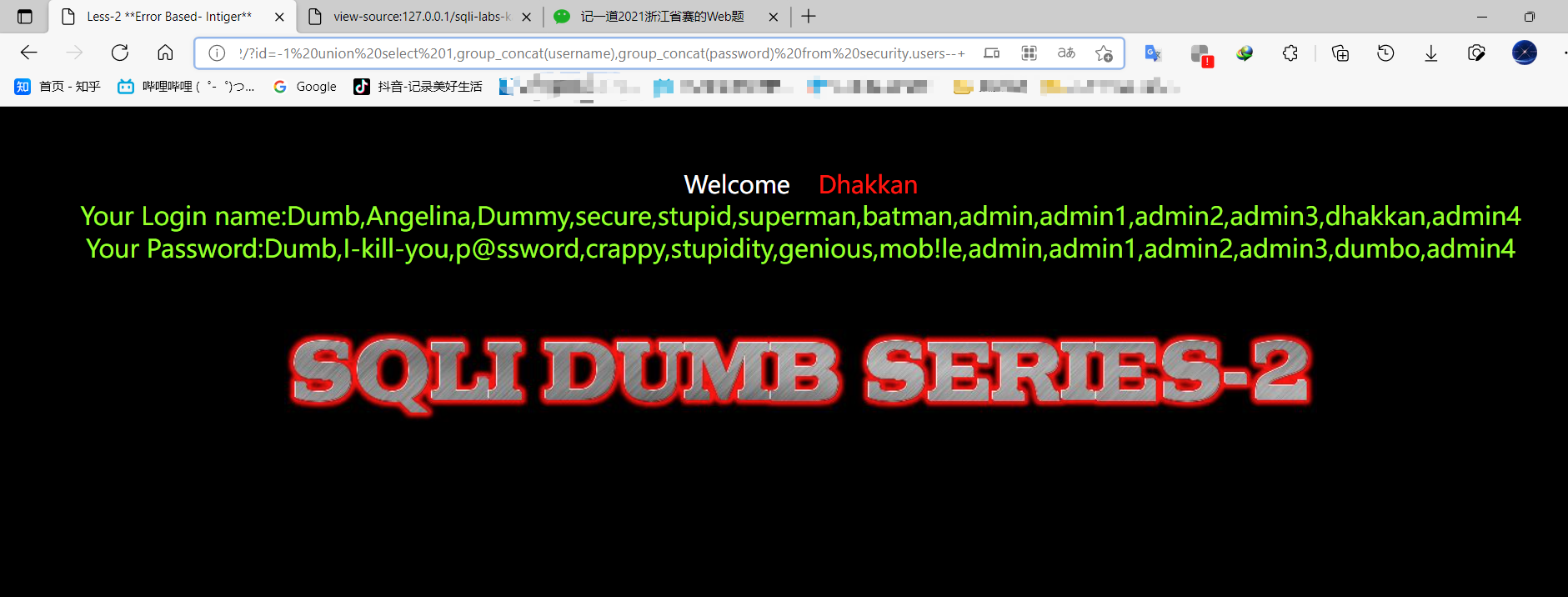 SQL注入：爆破库、表、字段_sql注入手工爆字段-CSDN博客
