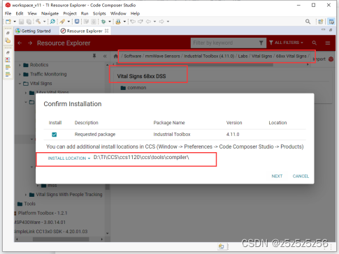 【TI-mmWave】二、IWR6843ISK-ODS毫米波雷达【固件开发】流程_mmwavesdk安装教程-CSDN博客