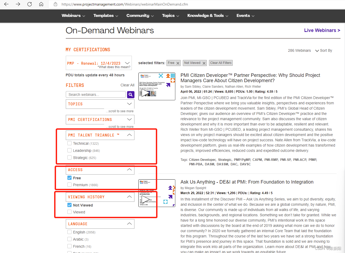 PMP PDU 怎么凑？-CSDN博客