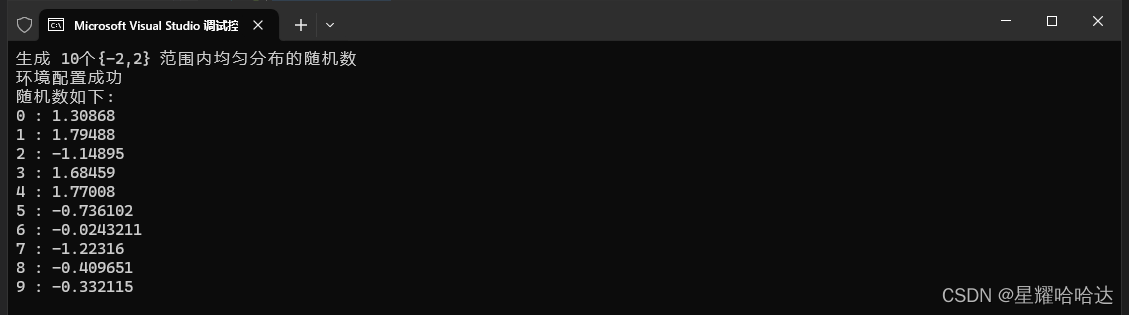 英特尔®oneAPI 数学内核库（oneMKL）windows安装教程-CSDN博客