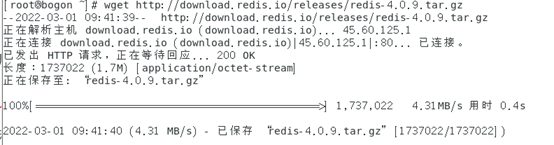 【redis漏洞复现】Redis getshell的几种方式-CSDN博客