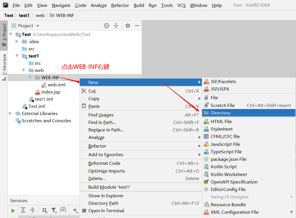 Idea2020 创建web项目_idea2020创建web项目-CSDN博客