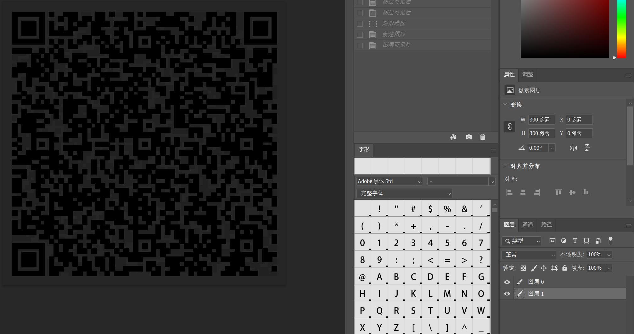 D^3 CTF 2022 misc复现_ctf 文本暗水印-CSDN博客