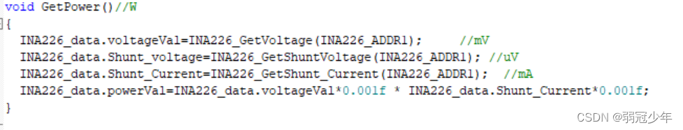 INA226使用（基于STM32）_ina226 stm32-CSDN博客