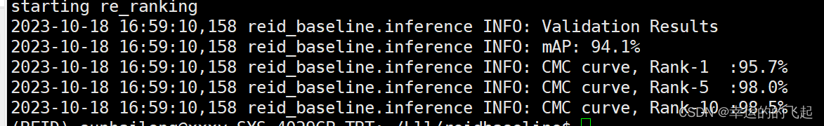 Reid Strong Baseline 代码解析及训练测试_reid-strong-baseline-CSDN博客