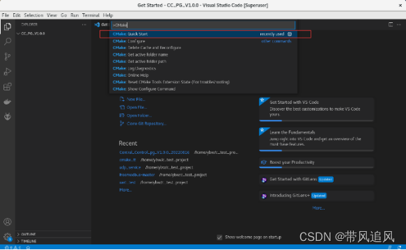 Centos下vscode的使用centos Vscode Csdn博客 