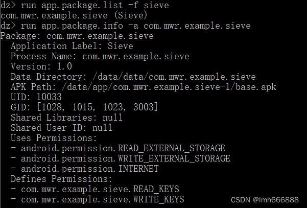 Drozer的安装和使用教程（入门）-CSDN博客