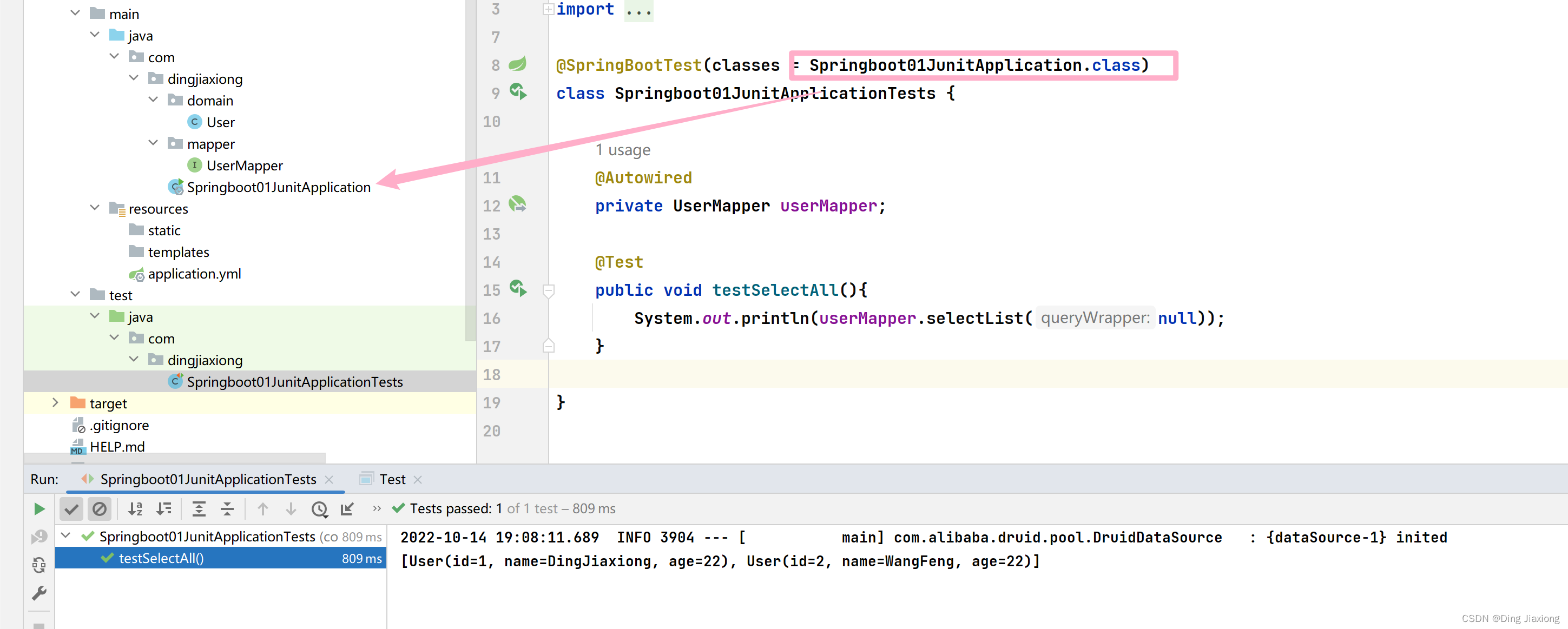 【生日快乐】springboot Springboot 基础篇第一篇 第3章 Springboot 持久层技术 31 Springboot 整合 Junit基于spring Boot3 3183