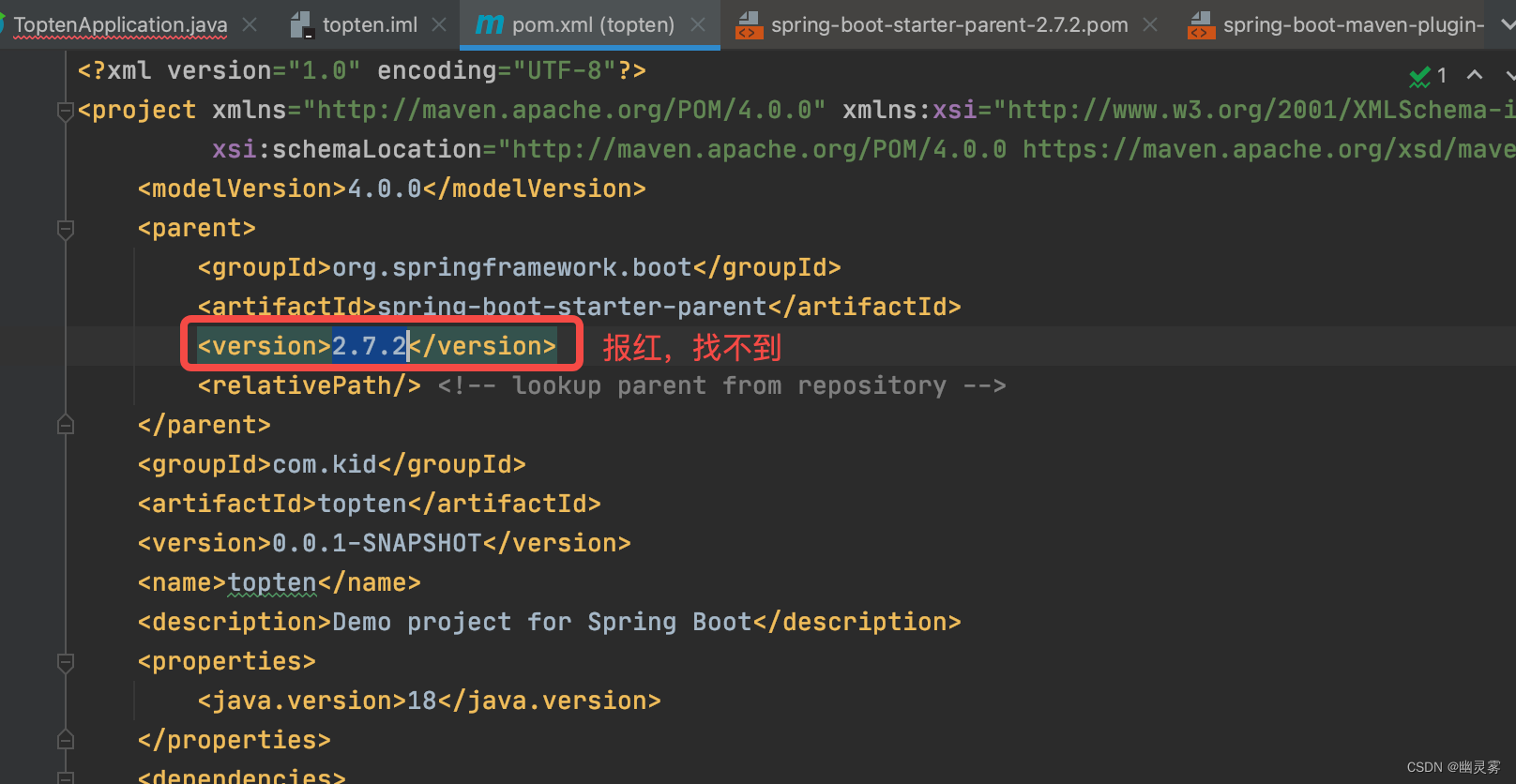 【springboot】springproject‘org Springframework Boot Spring Boot Starter