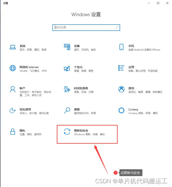 A_A01_002 MDK5（STM32）软件安装_mdk5下载-CSDN博客
