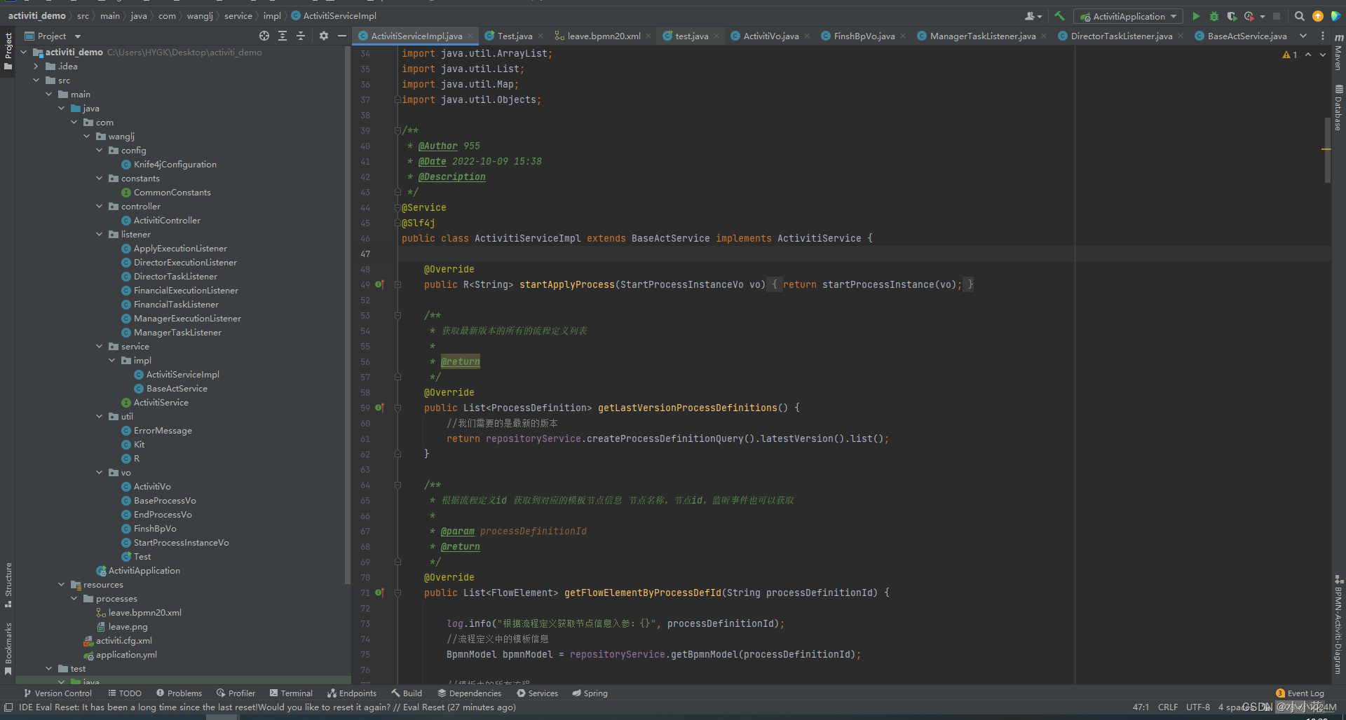 Springboot整合Activiti/Flowable（最详细版）_springboot activiti-CSDN博客