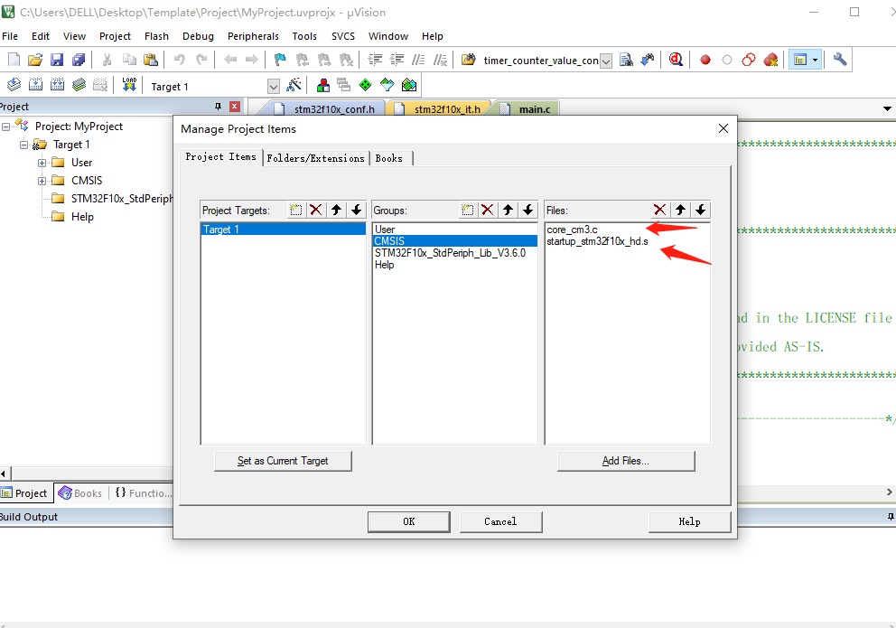 第一章——stm32f103建立工程_stm32f103新建工程-CSDN博客