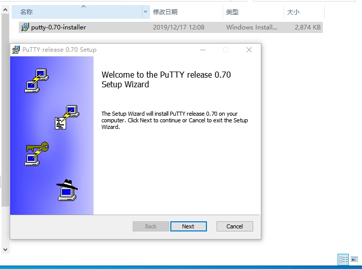 putty和MobaXterm远程连接LINUX服务器_mobaxterm putty-CSDN博客