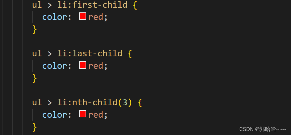 CSS选择器 是个调皮的小东西~~~_css选择第一个span-CSDN博客