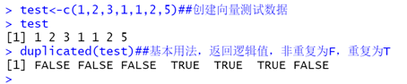 R语言中duplicated函数如何去重复，取重复_r语言duplicated函数-CSDN博客
