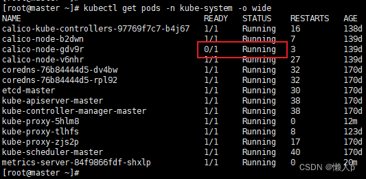 Readiness probe failed: calico/node is not ready: BIRD is not ready: Error querying BIRD: unable ...