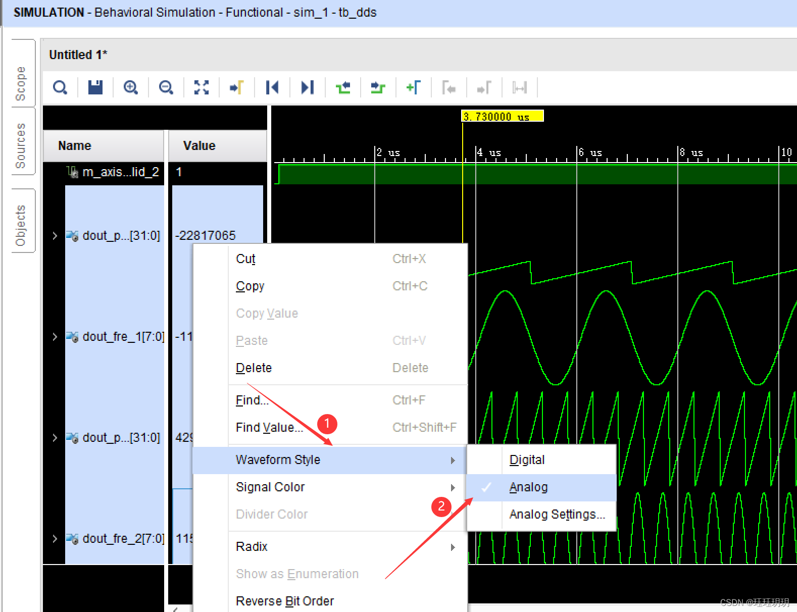 FPGA学习笔记(五):DDS IP核的使用_fpga dds ip核-CSDN博客