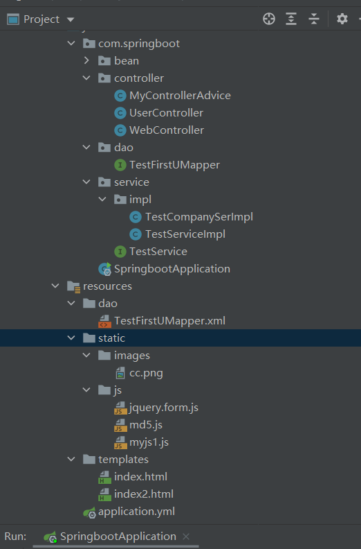 Idea完成springboot后端提供get、post接口前端调用_后端怎么给前端提供接口-CSDN博客