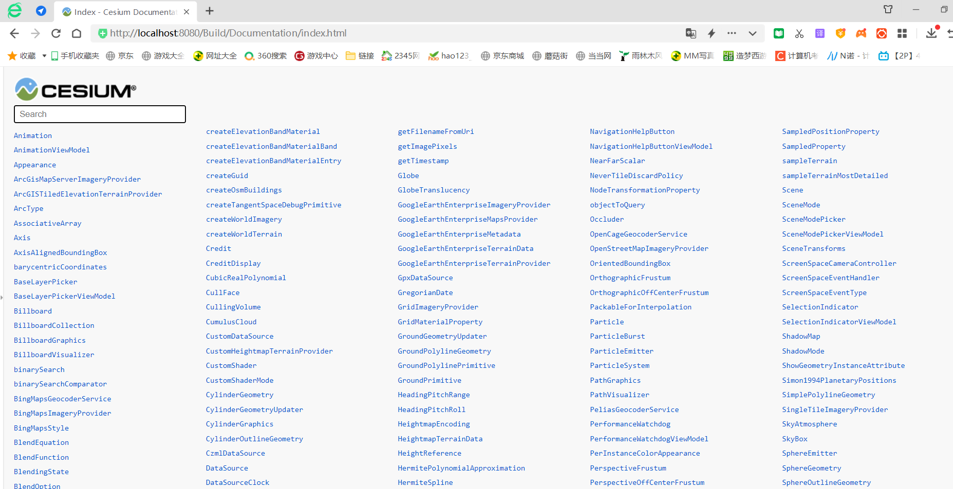 【Cesium入门】一、Cesium安装部署运行_cesium安装教程-CSDN博客