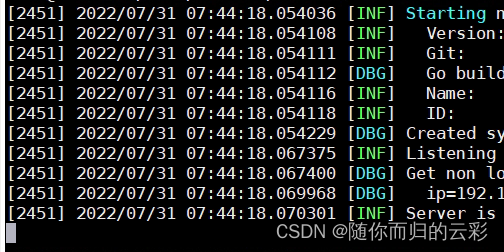 使用NATS及其nats.c客户端简单示例用法（nats.c的API接口）_nats c++-CSDN博客