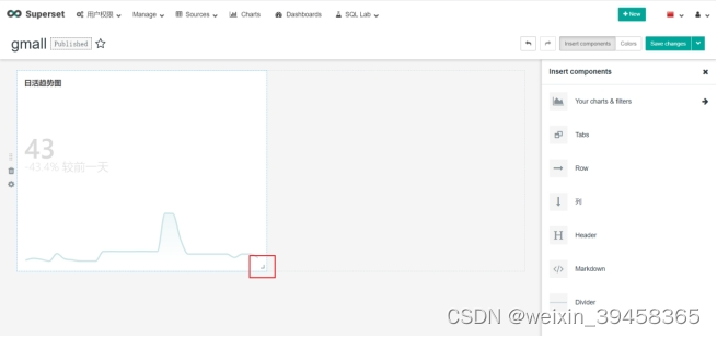 Superset_gunicorn下载-CSDN博客