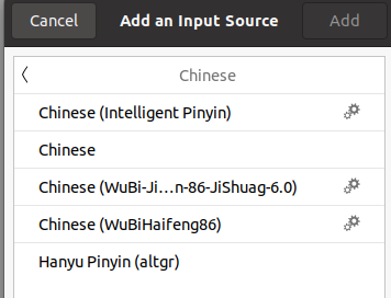 ubuntu20.04安装ibus中文输入法_ubuntu 20.04 ibus输入法-CSDN博客