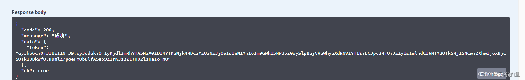解决Last unit does not have enough valid bits-CSDN博客