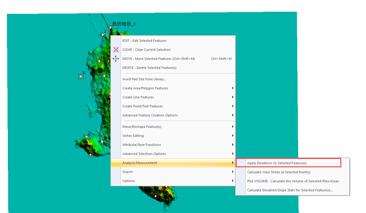 使用现场控制点校正DSM数据_图新地球导出dsm-CSDN博客