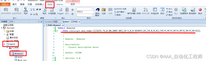 ABB机器人在RobotStudio中实现带参子程序的调用方法示例_abb带参数的子程序-CSDN博客