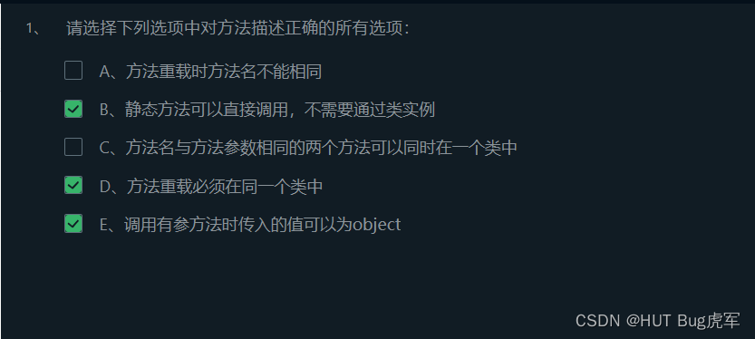 edcoder-java入门-方法的使用_请根据任务描述 ,在编辑器begin-end中定义一个名为 calcavg 的方法,用来计算两门-CSDN博客