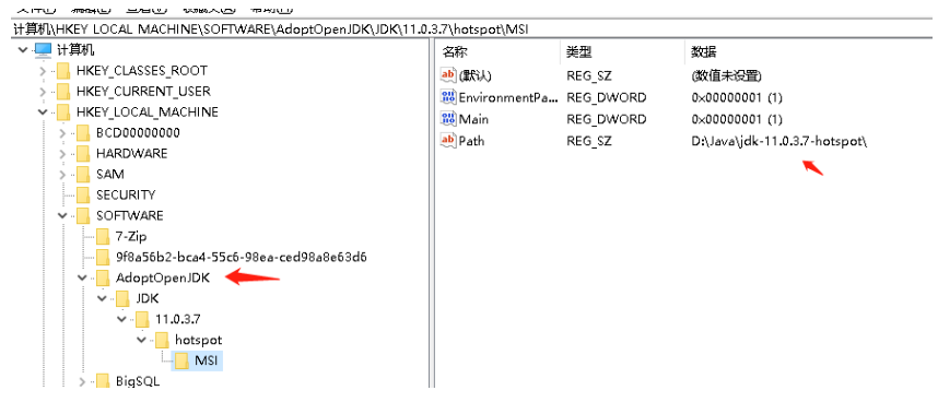 JAVA_HOME环境变量失效的解决办法-CSDN博客