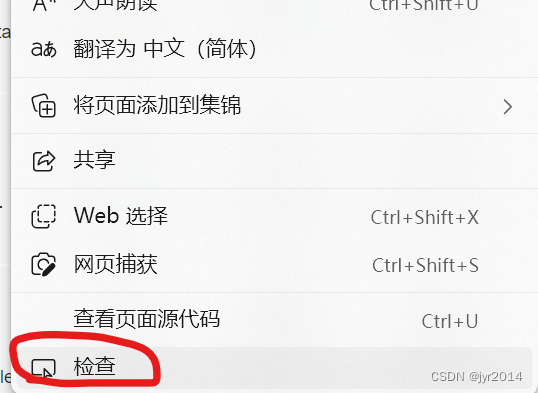 Bootstrap引用glyphicons 字体图标在bootstrap532中使用glyphicon图标 Csdn博客