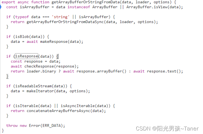 deck.gl加载3dtiles源码解读_mapbox +deck.gl加载3dtitles-CSDN博客