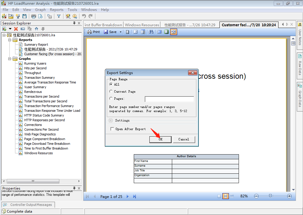 LoadRunner Analysis报告导出为word/pdf格式_loadrunner如何导出-CSDN博客