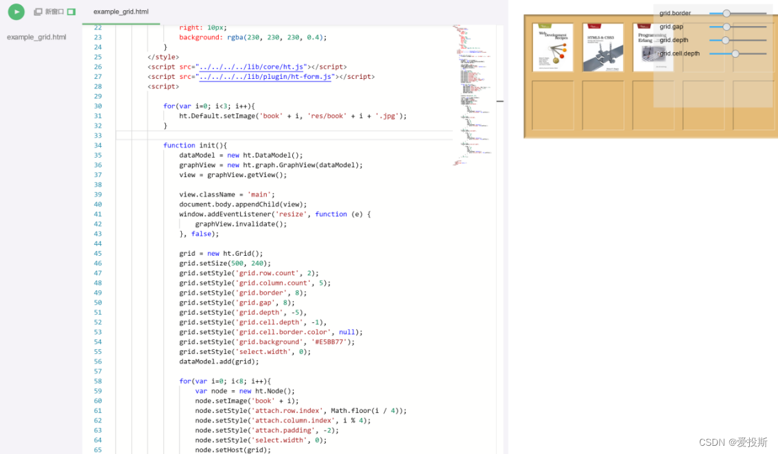 代码操作组态界面图元对象；组态展示代码创建的对象；ht示例代码图元对象视图与组态图纸界面融合；代码对象以html dom元素添加到组态以及CSS控制；以ht.Grid为例派生类用渲染元素暴露 ...