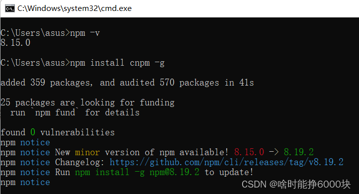 Vue学习笔记(一)——搭建自己的Vue项目及框架结构解释_vue搭建工程结构-CSDN博客